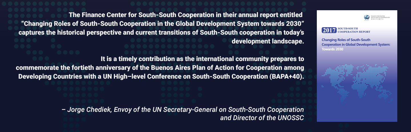 UNOSSC – United Nations Office for South-South Cooperation